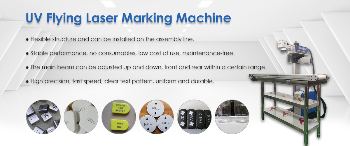 UV Laser Marking Plastic Supplier - Buy China uv laser marking plastic ...